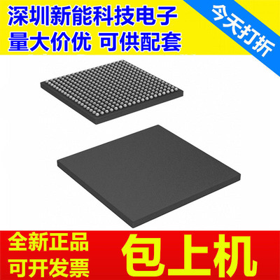 TMS320DM350ZWK全新原装芯片