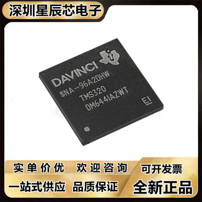 TMS320DM\6441AZWT\6441ZWT\6441BZWT\6443ZWT\6443AZWT\6444ZWT