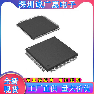 MK30DX256\MK60DN512\MK50DX256\50DN512\52DN512\ZVLQ10\ZCLQ10