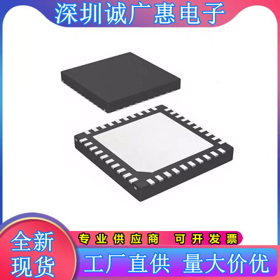 全新芯片MSP430F2272TRHAR