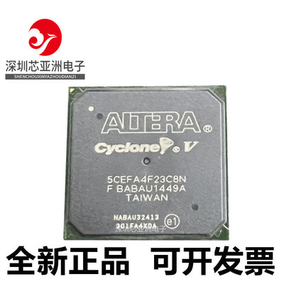 5CEFA2U19I7N#2F23C7N#4F23C8N#4M13I7N#5U19I7N#5F23C6N#5M13C7N