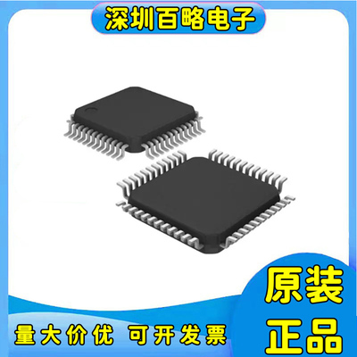 全新芯片LC4064V-75TN48C