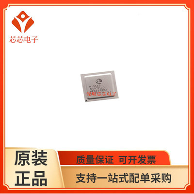 HI3520/HI3521 HI3531 HI3532 HI3559 ARFCV RFCV DRBCV 100 200