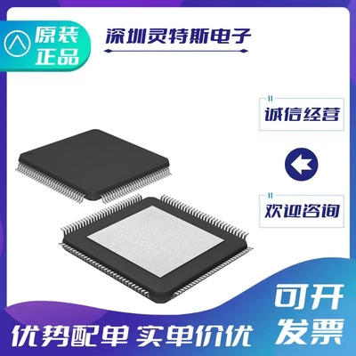 ADSP-CM408\BF512\BF514\BF516\CSWZ-BF\CSWZ-AF\KSWZ-4\BSWZ-4\