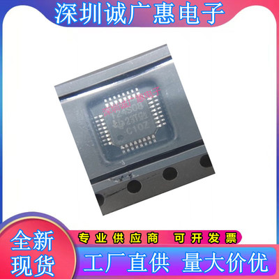 ADS114S06\114S08\1191\1192\124S0608\IPBS\IPBSR\BIPBS\BIPBSR\