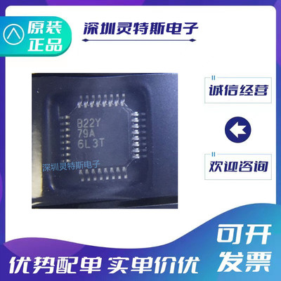 ADS7862\ADS7865\ADS8322\ADS8323\Y\YB\Y\250\YB\250\IPBS\IPBSR