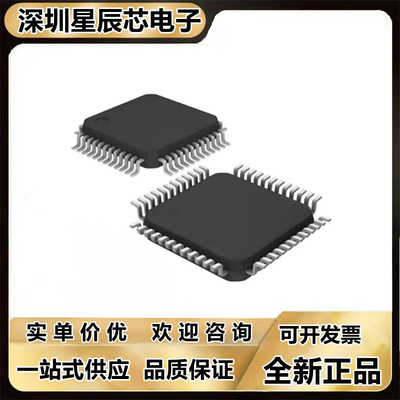 LC4064V-75TN48C\LC4064ZC-37T48C\5TN48C\75TN100\75TN48-10I\C