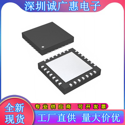 全新芯片ADS1293CISQ/NOPB