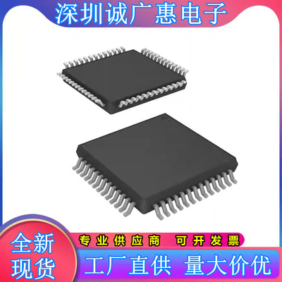 DSPB56374AE全新原装芯片