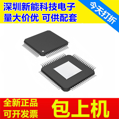 MSP430F2619\MSP430F2418\2618\2417\135\149\TPNR\TPN\REV\芯片