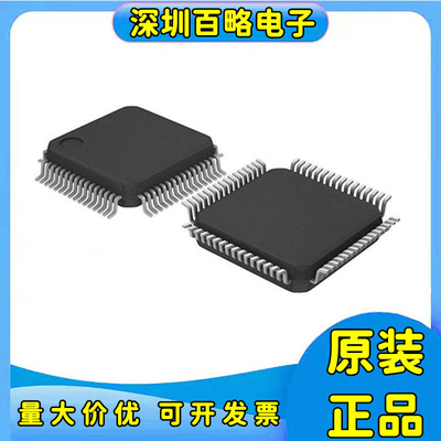 MB96F326RSB全新原装芯片