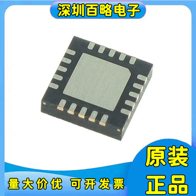 ADF4002BCPZ全新ic芯片