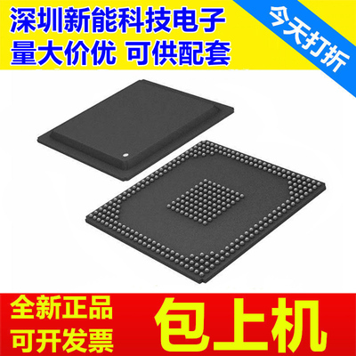 ADSP-BF561SBBZ500芯片