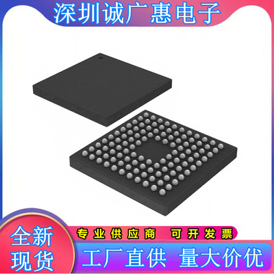 全新芯片ADUCM310BBCZ