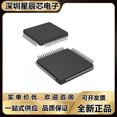 全新芯片ADS1625IPAPR