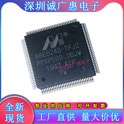 88E6031\88E6035\6061\6065\6172\6176\6240\6352\A1\LAJ1\TFJ2\