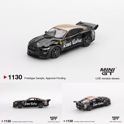 MINIGT 1:64 #1130 福特野马 谢尔比 GT500 Dragon 合金汽车模型