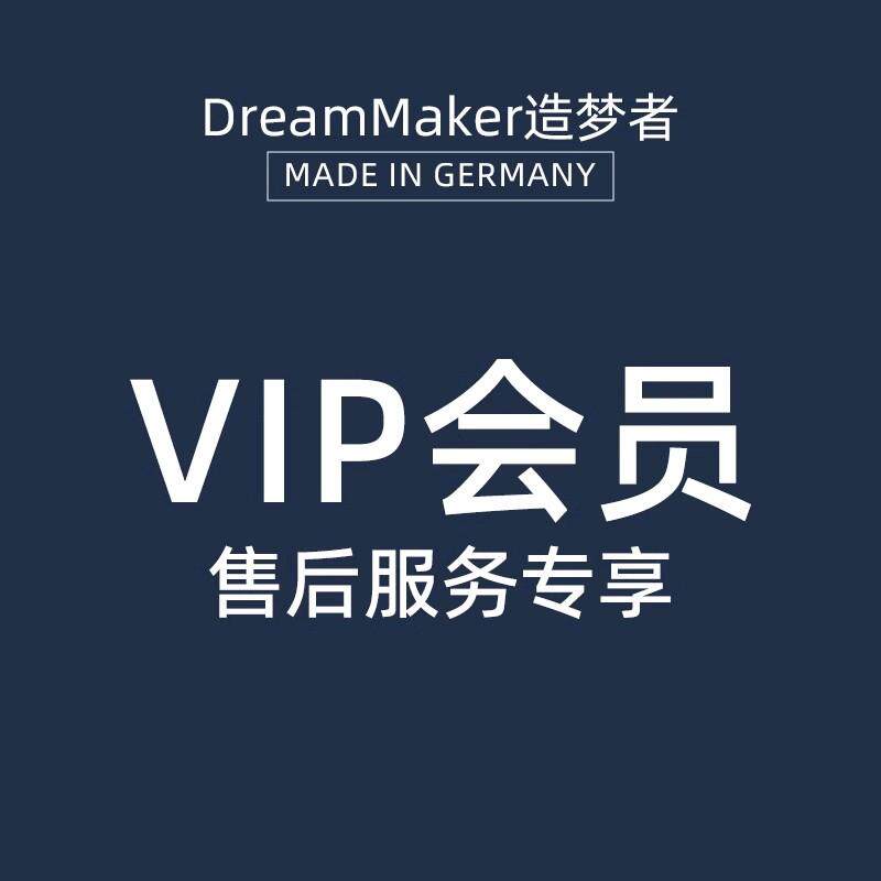 运动瑜伽健身球迷用品>游泳>泳镜配件