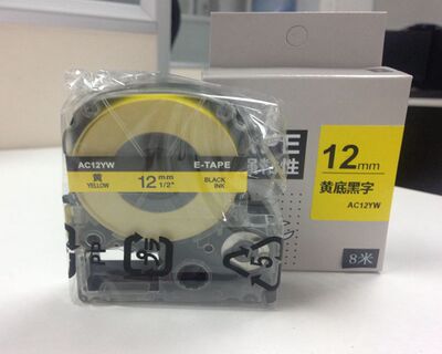 标签机色带12mm 9 18 SR230ch/550C SC18RW/SS12KW红底黑字AC18RW