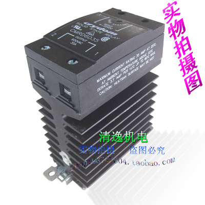 现货 美国 crydom 快达 CMRD2435 固态继电器 CMRA4835 CMRD6035