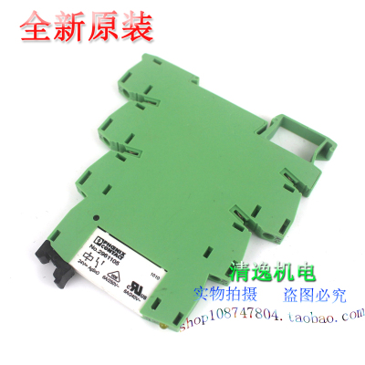 现货 德国 菲尼克斯 2961105 继电器 PLC-BSC-24DC 21 底座 24VDC