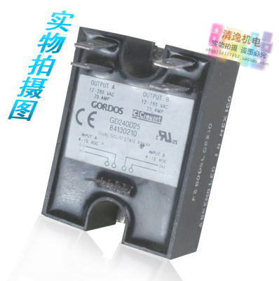 正品现货 进口 美国 GORDOS 固态继电器 GD240D25