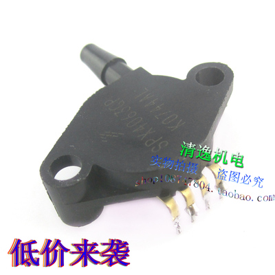 正品现货 SPX4063GP 压力传感器 SPX4053GP