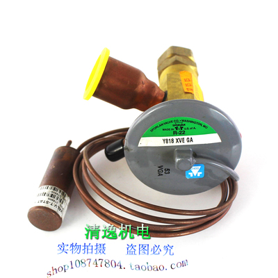 正品现货 SPORLAN 斯波兰 Y818 XVE GA 中央空调 R-22 热力膨胀阀