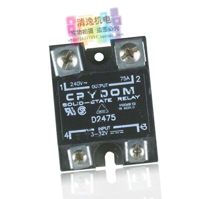 正品现货 美国 CRYDOM D2475 固态继电器