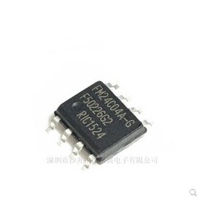全新原装进口 FM24C04 SOP-8 铁电 编程器存储器芯片
