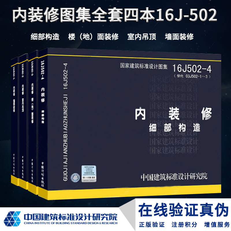 正版包邮朝日新闻所载马关谈判舒健历史文化书籍 9787547609651上海远东出版社_虎窝淘