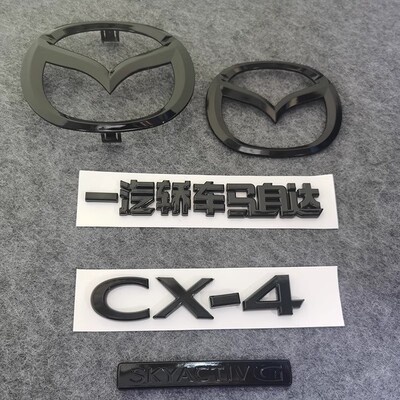 适用于马自达CX-4车标16-21款CX4前中网标后标尾标尾门标志中文标