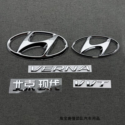 适用于现代标志10-11-13年瑞纳后备箱字母标志VVT牌VERNA字母车标