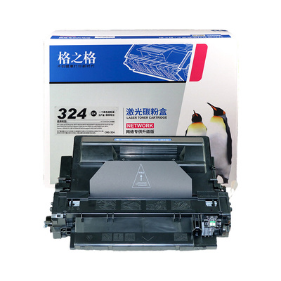 格之格适用HP55A佳能CRG324硒鼓