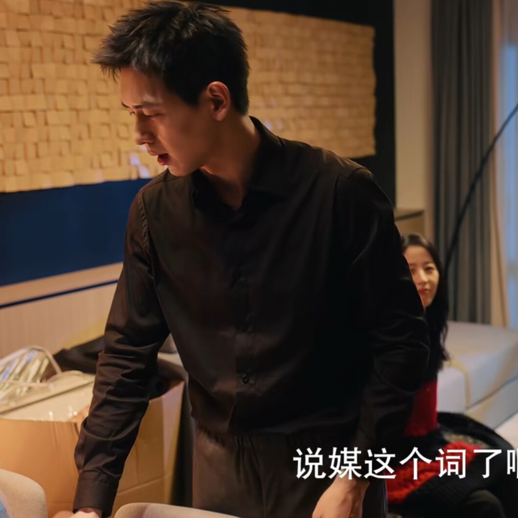 原版春色寄情人李现陈麦冬同款衬衫休闲商务长袖黑色衬衣男衣服潮