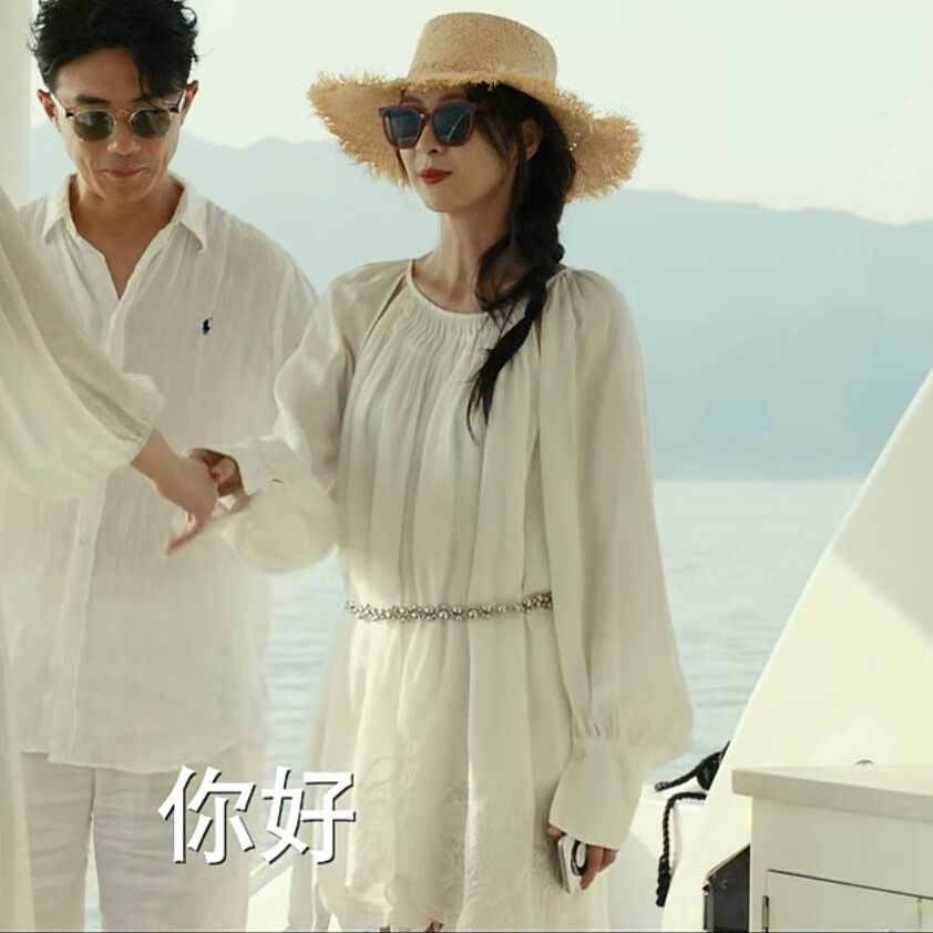 原版有你的时光里童瑶王焱同款衬衫上衣春秋圆领拼接衬衣女衣服潮