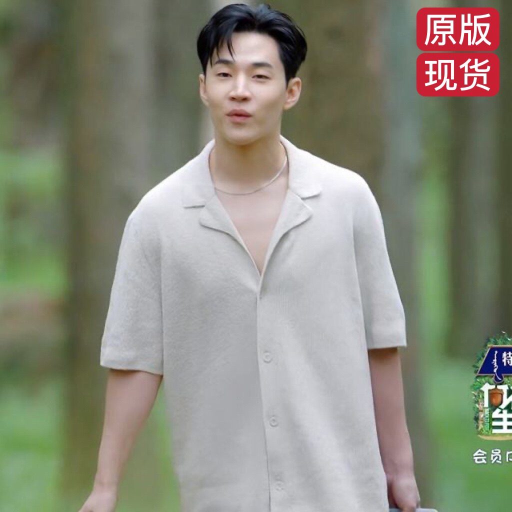 原版向往的生活7刘宪华同款短袖衬衫上衣夏季翻领衬衣男衣服潮