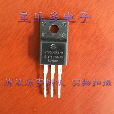 IXTP24N65X2 IXTP24N65X2M 24A 650V质量保证进口大芯片