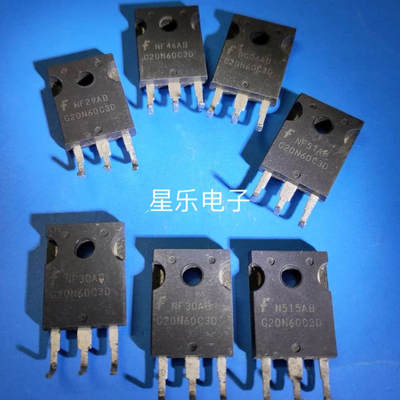 原装进口拆机  G20N60C3D 质量保证