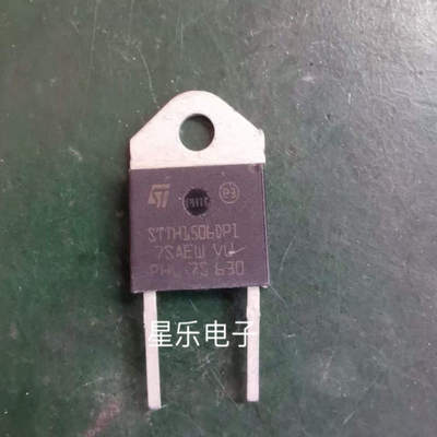 STTH1506DPI 原装进口拆机 质量保证