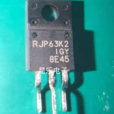 液晶电视 等离子专用管 RJP63K2 原装拆机件 质量保证