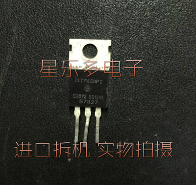 IXTP450 IXTP450P2 原字进口品牌拆机 16A500V