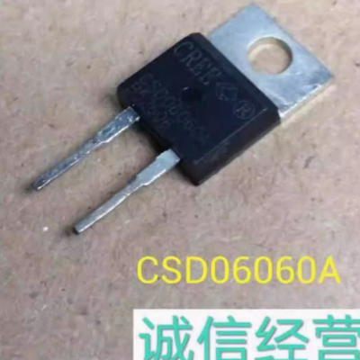 原装进口拆机 C3D02060 CSD02060 CSD06060A质量保证