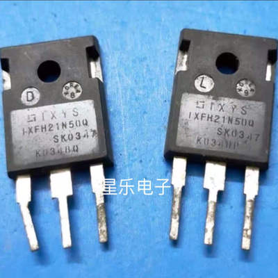 IXFH21N50 IXTH21N50 IXFH21N50Q 原装进口拆机 质量保证