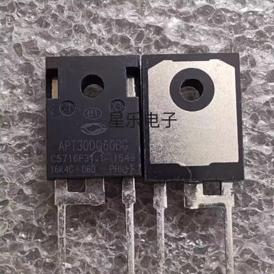 APT30DQ60BG  APT30DQ60B APT30D60BG 原装进口拆机 质量保证