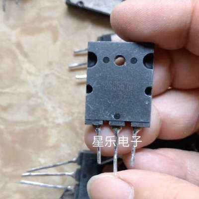 原装拆机 2SC5570 C5570 电视机行管 彩电电源管 测好发货