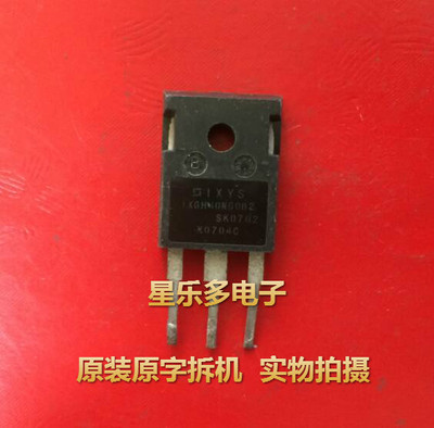 原装进口拆机 IXGH40N60B2 IXGH40N60A  诚信经营