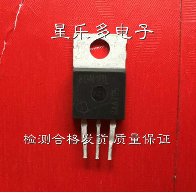SPP80N10L 80N10 进口原字拆机 场效应管 测好 质量保证