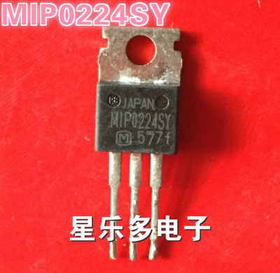 MIP0224SY MIP0224 拆机  直插三端稳压管包测保质量.