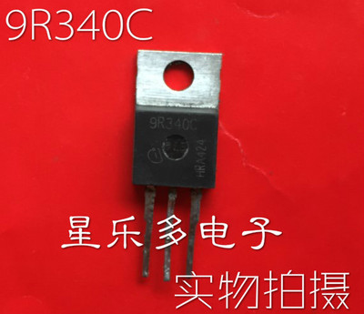 9R340C 原装进口原字拆机 测好发货